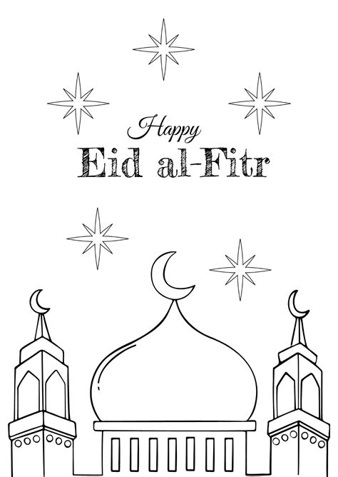 Free Eid Templates To Edit Online