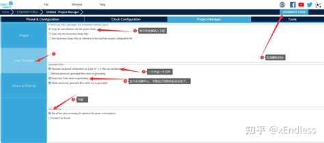 Freertos移植到stm32g071上 知乎