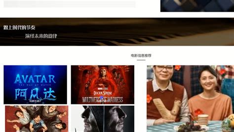 基于vuenodejs电影视频播放器系统5p43j基于vue的影视系统 Csdn博客