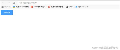 Vue20安装element Uivue2安装element Ui Csdn博客