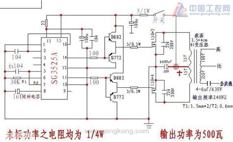 Diy Electronic Circuit Diagram