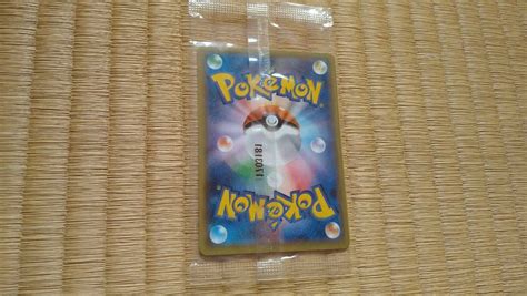 ポケモンカード ロケット団参上 278xy P ロケット団スペシャルケース封入 20周年記念 プロモポケモンカードゲーム｜売買された