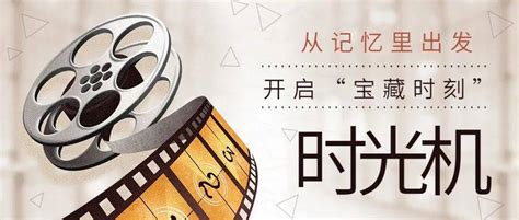 食品人儿的四分之三份独家记忆文末有彩蛋喔 记忆 文末 人儿
