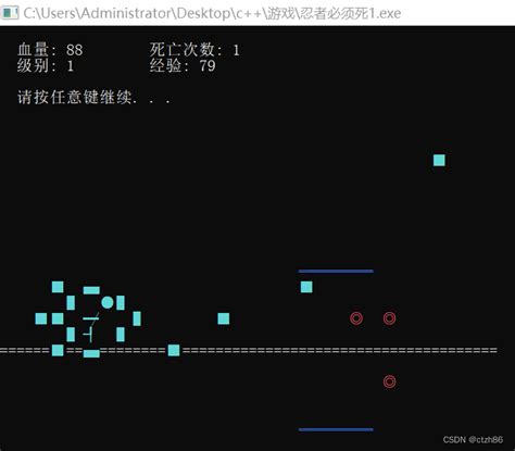 Dev C简单编程:跑酷游戏忍者必须死3用c写忍三 Csdn博客 Dev C简单编程:跑酷游戏忍者必须死3用c写忍三 Csdn博客