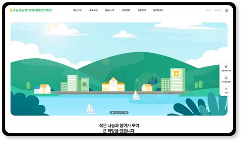 내가그린기린그림