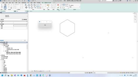 Revit外部事件简介 知乎