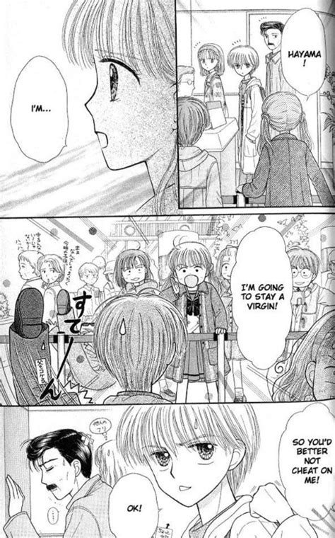 Kodocha Manga Manga Comics Manga Shoujo Manga