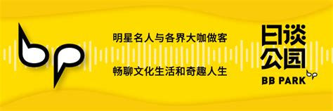 vol 511 北九州监禁连续杀人案 第一集