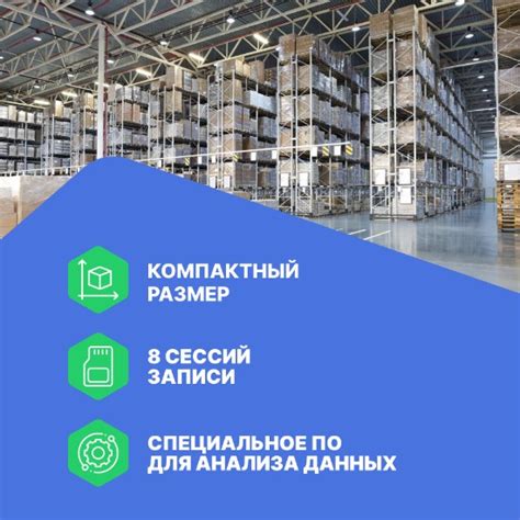 EClerk-M-11-RHT — купить логгер температуры Рэлсиб НПП | Госреестр | Олдис