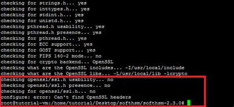 How To Install And Use SoftHSM On Ubuntu 16 04 LTS