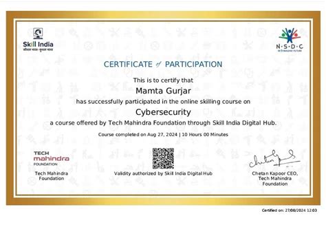I Have Completed My Cybersecurity Course From The Skill India Digital