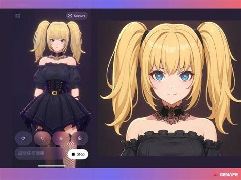 从恋爱互动到换衣玩法Grok Ani 虚拟伴侣实测懒人包