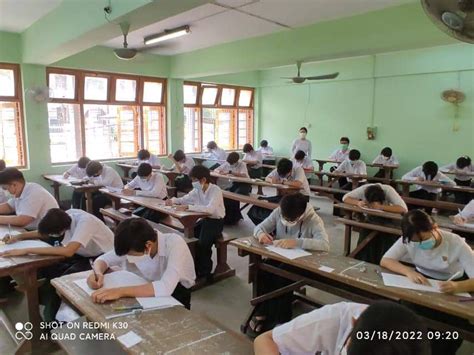 ရန်ကင်းမြို့နယ်တွင် ၂၀၂၁ ၂၀၂၂ ပညာသင်နှစ် တက္ကသိုလ်ဝင်စာမေးပွဲ သမိုင်းဘာသာရပ်အား ကျောင်းသား၊ က