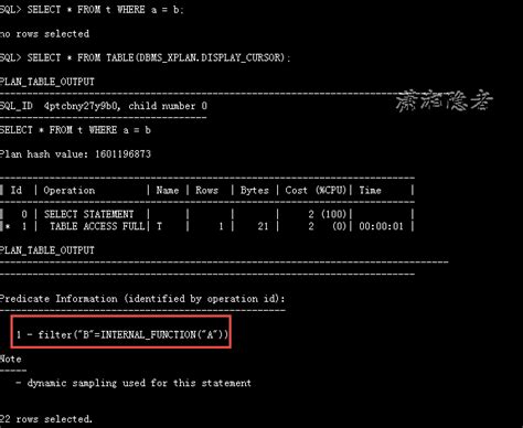 Oracle数据库中执行计划出现internalfunction一定是隐式转换吗？internal Function Csdn博客