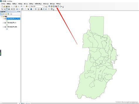Arcmap 如何将投影坐标系shp文件转换成wgs84地理坐标shpshp文件坐标转换 Csdn博客