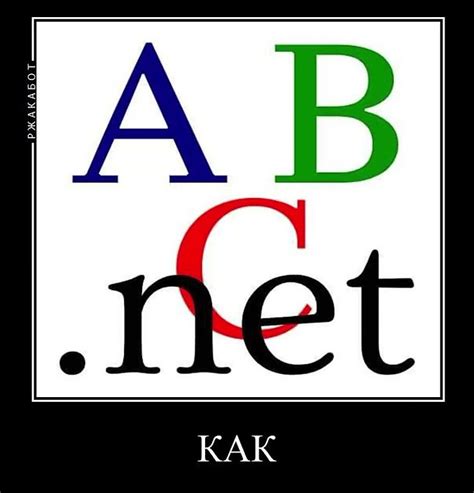 ТгкПупсик чек айти мемpython Javacplusplus Javascript Memes