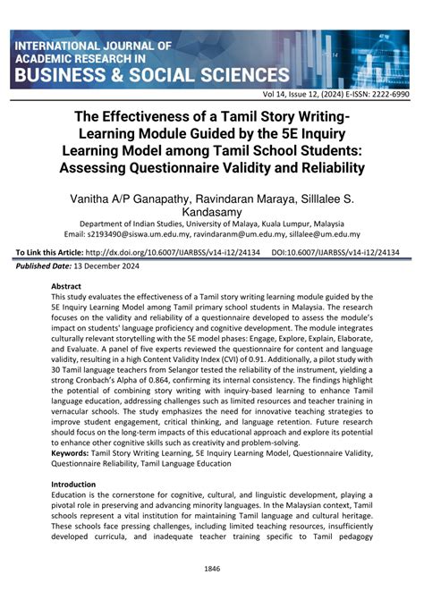 Pdf The Effectiveness Of A Tamil Story Writing Learning Module