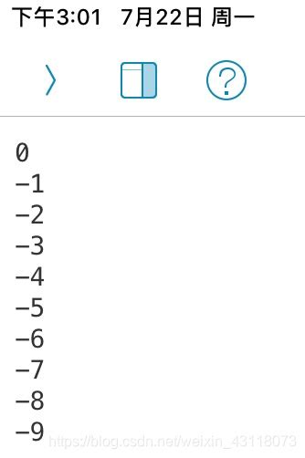 Python Range函数range 1 10 Csdn博客