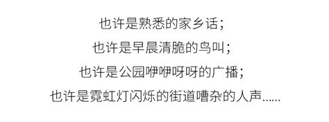 蔚来