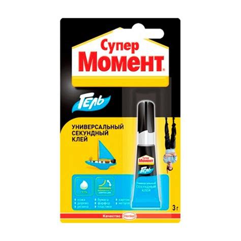 Супер клей 3 г Момент Гель 874569 - купить с доставкой по выгодным ...