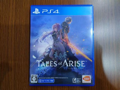 Yahooオークション Ps4 テイルズ オブ アライズ