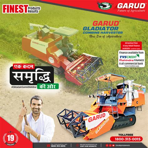 Garud Gladiator Combine Harvester Best Combine Harvester In Top 5