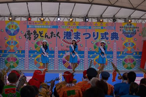 第57回博多どんたく港まつり 港本舞台 福岡親善大使・丸林千紘と永冨彩愛と田上真理子 2018・5・3〜4 いざ！（ 0 ）／、高倉桃次郎