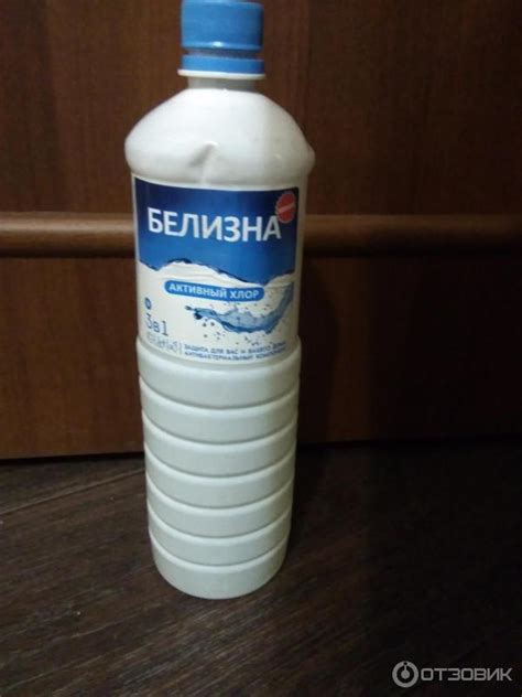 Отзыв о Жидкий отбеливатель Неохим Белизна Бесполезное приобретение