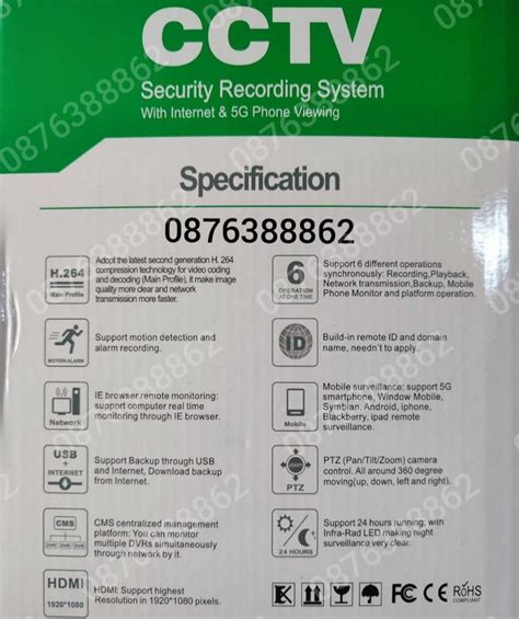 Камери за видеонаблюдение Комплект с Dvr Full Ahd 4 камери гр Пловдив Център • Olx Bg