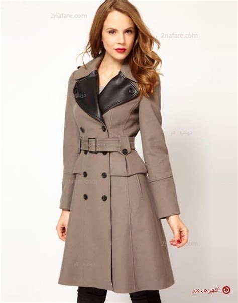 زیباترین مدلهای پالتو شیک زنانه