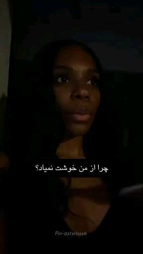 Pin Van Xoxo Op Kk [video]