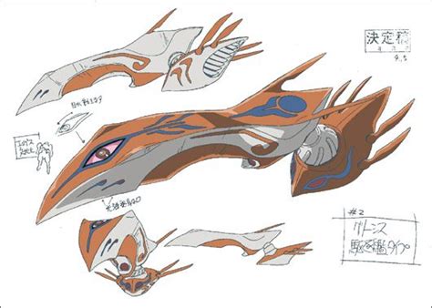 Gengal Artworks Xeno Saga Animation Artwork Artwork Character