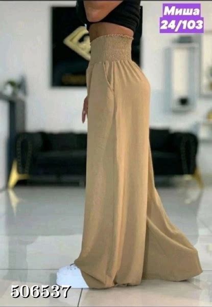 Штаны купить в интернет магазине Sadovod City Артикул Штаны 506537