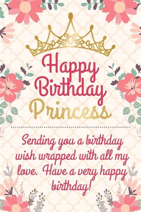 Princess Happy Birthday Wishes