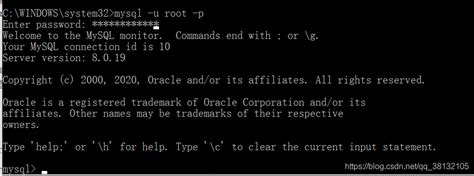 卸载旧版本mysql，安装新版本mysql（非安装版）mysql版本过低只能重装吗 Csdn博客