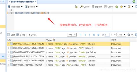 Nosqlbooster操作mongodb的基本使用。 Csdn博客