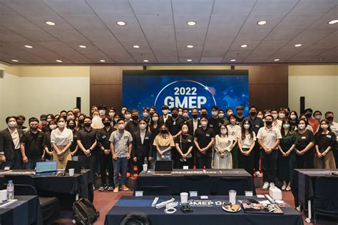 글로벌액셀러레이팅 Gmep Day