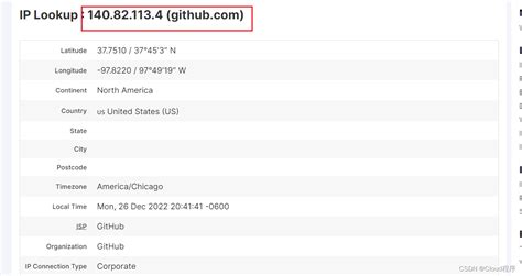 Spring Boot 源码环境搭建 Gradle方式springboot Gradle编译配置 Csdn博客