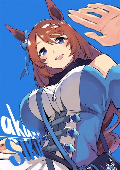 Super Creek Umamusume Drawn By Akaya Shiki Danbooru