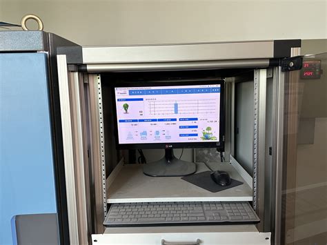 청북 고등학교 태양광모니터링 프로그램 설치 Pisolution