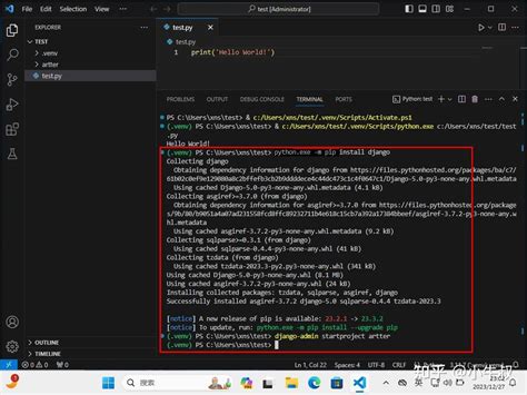 从零搭建python3django开发环境 以win11为例 知乎 从零搭建python3django开发环境 以win11为例 知乎