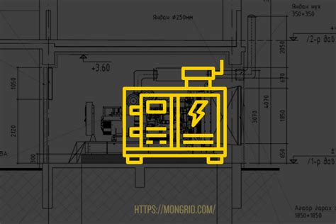 Сайн зураг төслийн инженер болох 10 зөвлөгөө Моно грид