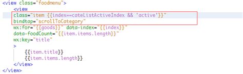 小程序外卖项目实践之 左右菜单联动 Vbyzc 博客园