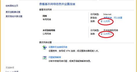 Whonix中文教程 An Introduction To Whonix In Chinese Support Whonix Forum