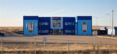 “ЭРДЭНЭС АЛТ РЕСУРС” ХХК ИЙН ТАНИЛЦУУЛГА