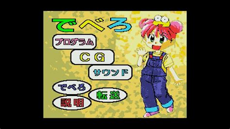 Kit Assembler Job Description At Sandra Karcher Blog