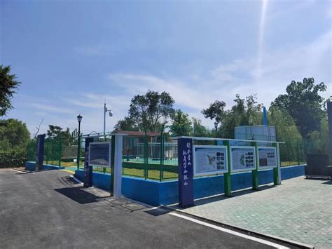 全国农业农村污染治理攻坚战工作推进会在山东济宁召开 浙江商达公用集团有限公司