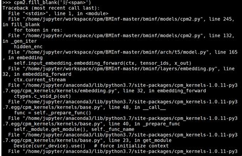 Bug Runtimeerror Library Cublaslt Is Not Initialized Issue Openbmb Bminf Github