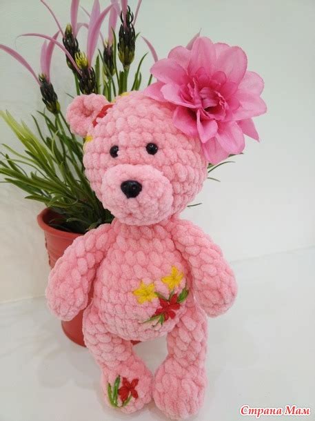 Мишутка с цветами. (А я несу тебе цветы ) - Амигуруми - Страна Мам