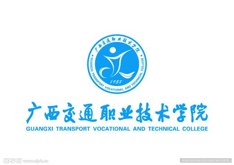 广西交通职业技术学院 校徽 设计图 公共标识标志 标志图标 设计图库 昵图网